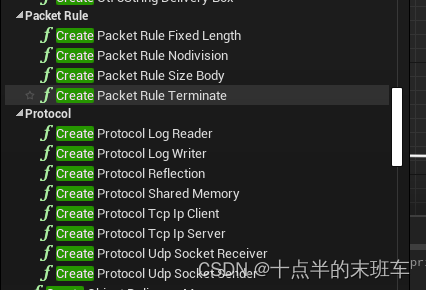 UE4ObjectDeliver_ue4 如何将使用udp发送json数据-CSDN博客