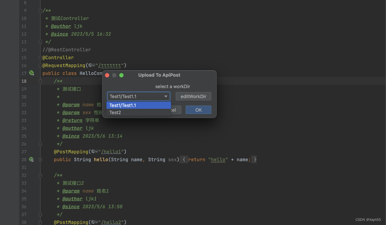 一篇文章看懂 Apipost IDEA插件怎么用_apipost的接口如何与项目中的接口同步-CSDN博客