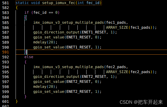 在官方U-Boot 中添加自己的开发板_u-boot 增加自己的开发板-CSDN博客