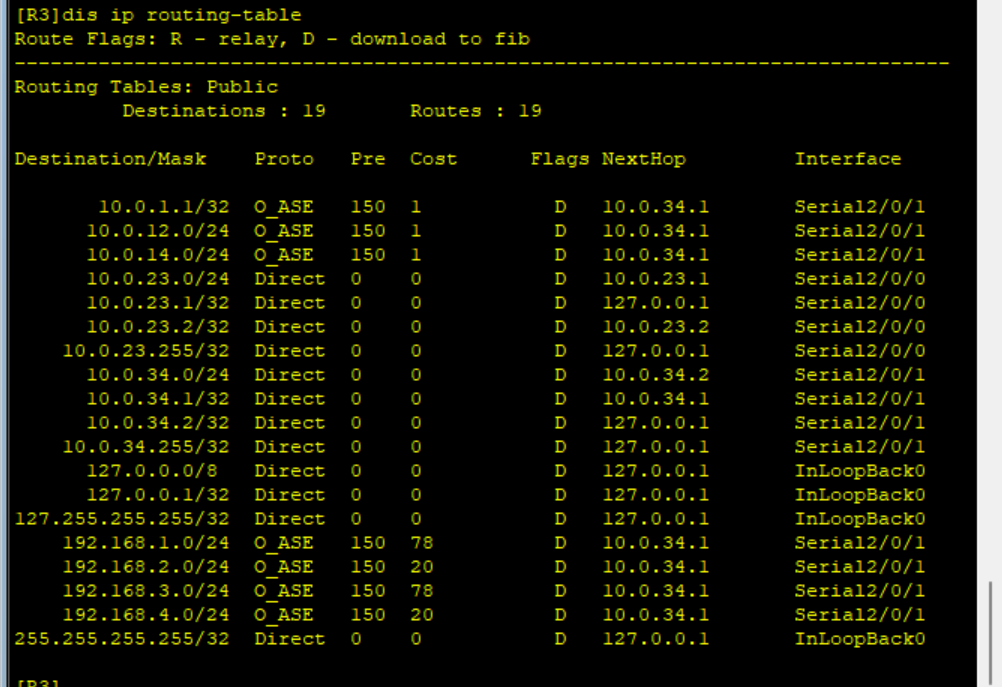 路由基础之基本的路由策略配置-CSDN博客