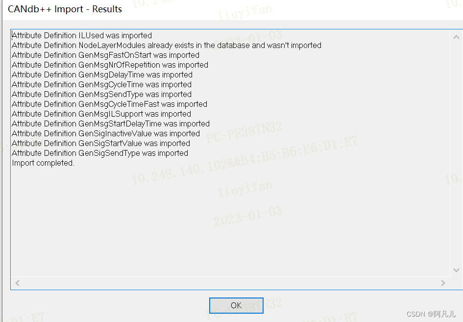 CANOE创建DBC_canoe17怎么添加dbc-CSDN博客