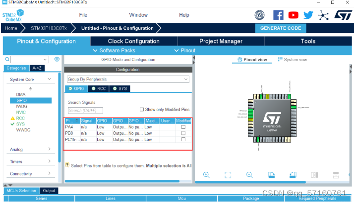 STM32F103c8t6仿真方式实现流水灯_利用stm32f103c8t6芯片,让一盏灯闪 烁起来(可在proteus中搭建虚拟仿真电路或-CSDN博客