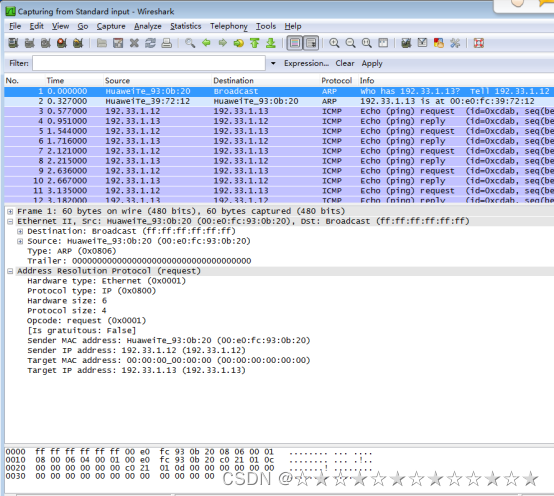 Wireshark报文捕获与分析_wireshark报文分析-CSDN博客