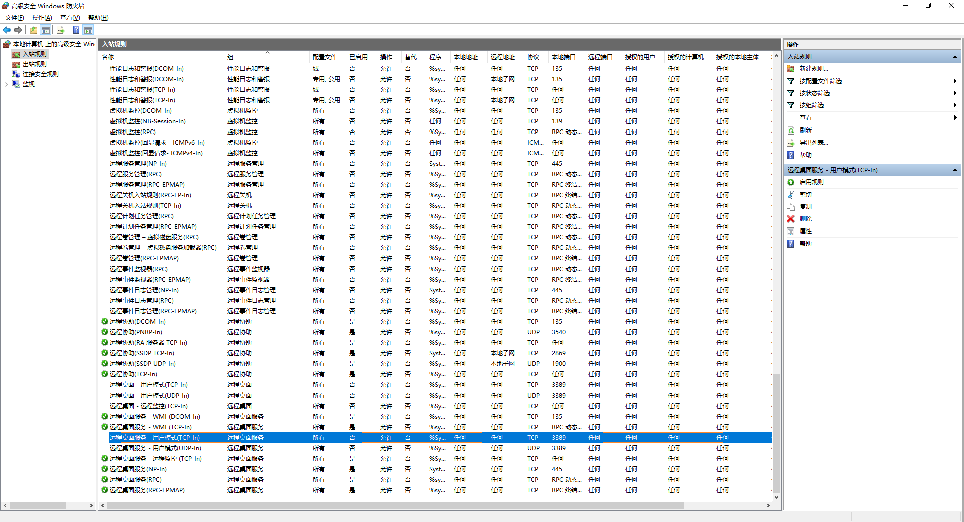 虚拟化部署ESXI6.7跑多个vm server系统_多台服务器安装vmserver-CSDN博客