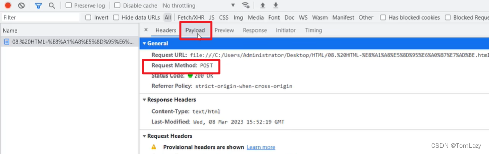 【Java Web】001 -- HTML快速入门-CSDN博客