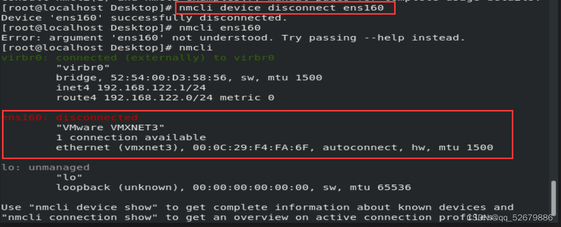 Linux下的网络配置_nmconnection-CSDN博客