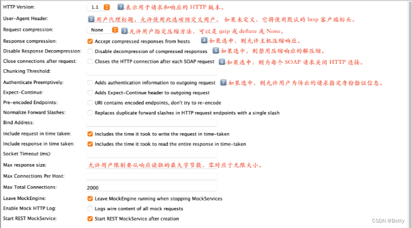 SoapUI使用教程-CSDN博客