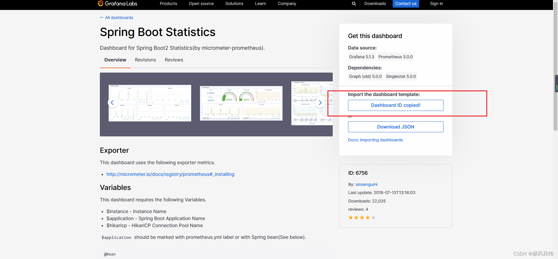 【详细学习SpringBoot源码-SpringBoot中的Actuator应用-数据可视化操作之SpringBootAdmin-数据可视化操作之Prometheus+Grafana安装部署 ...