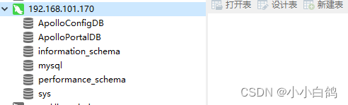 使用docker-compose搭建高可用Apollo配置中心_docker-compose apollo-CSDN博客
