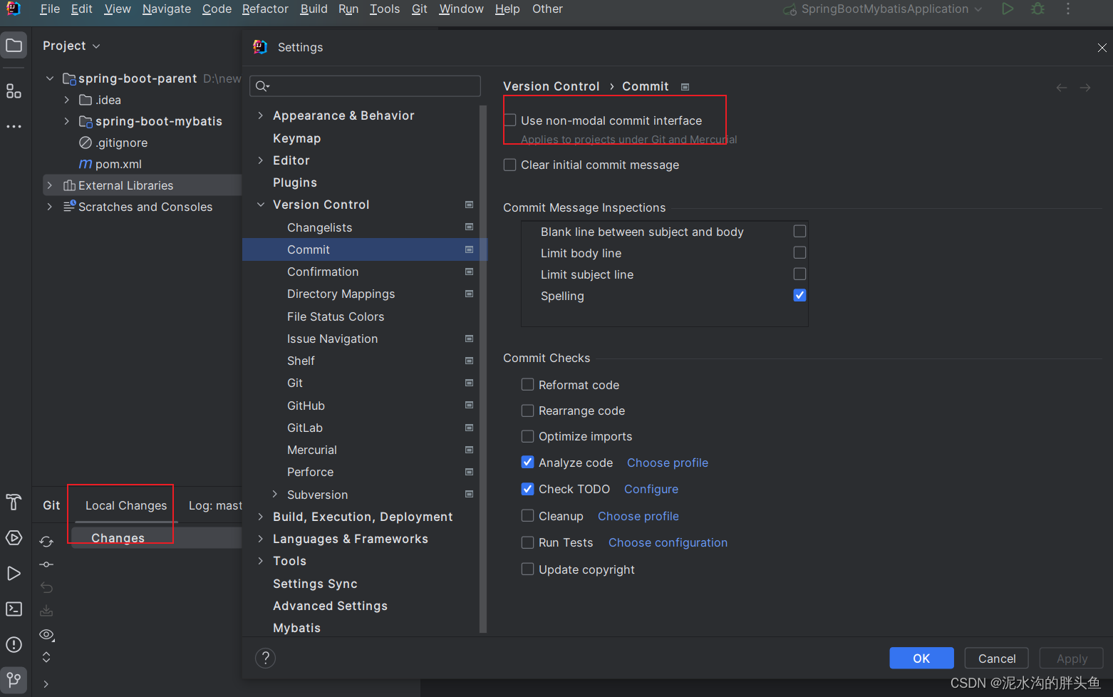 idea中git的local changes找不到了，找到下方位置取消勾选就可以了_idea git change没有了-CSDN博客