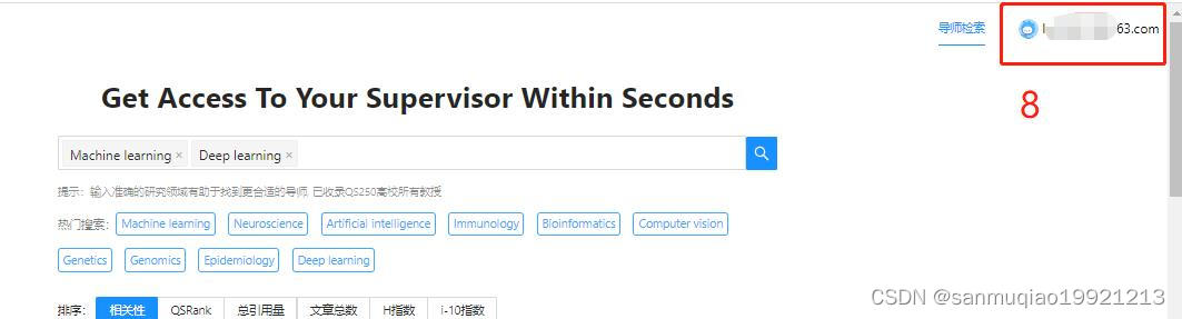 TowardsPhD海外博士DIY申请利器-CSDN博客