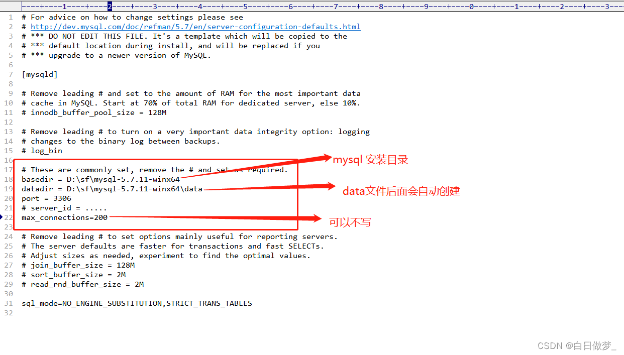 Windowns Server 2012 部署mysql57并修改初始密码windows Mysql57 初始化配置 Csdn博客 6582