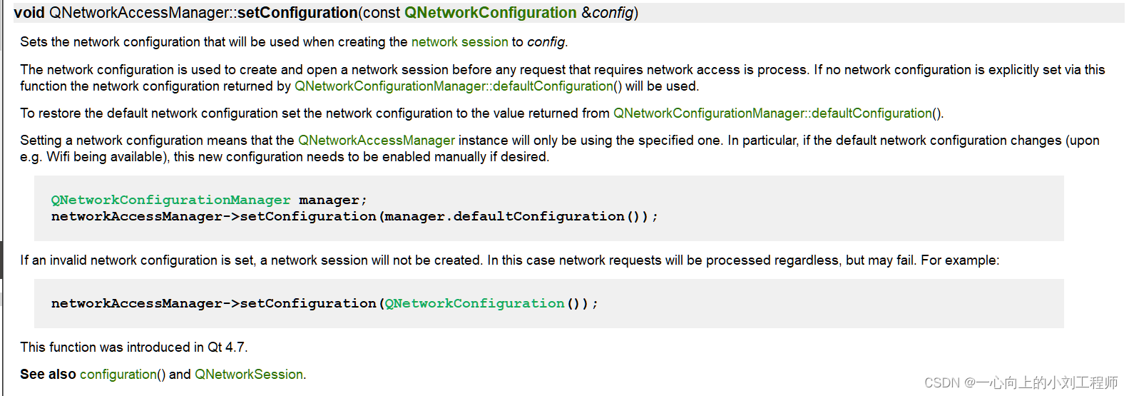 Qt使用QNetworkConfiguration设置API网络响应时间限制_qnetworkconfiguration::defaulttimeout-CSDN博客