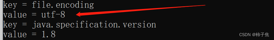关于idea生成jar包后fileencoding依然是gbkfileencoding Gbk Csdn博客