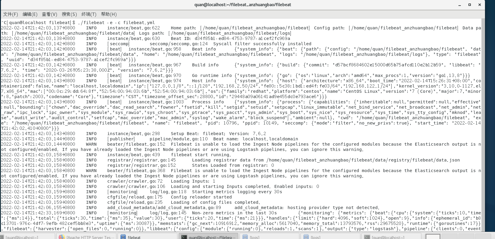 解决启动filebeat时遇到Exiting: error unpacking config data: more than one namespace configured ...