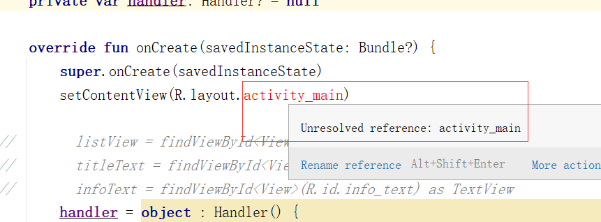 Kotlin的编译提示：Unresolved reference: xxx_unresolved reference: activity-CSDN博客