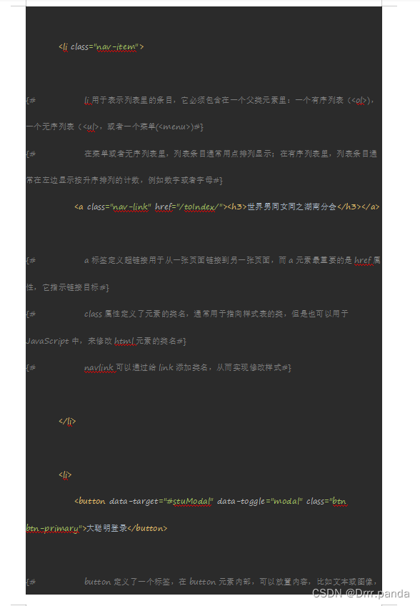 Python 职业技能大赛备赛（2）python编程 职业技能大赛 赛题 Csdn博客