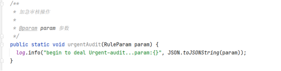 easy-rule结合mysql数据库实现查询规则组装并使用_easyrules中查看所有的规则_「已注销」的博客-CSDN博客