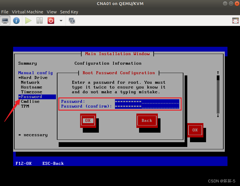 VMware使用Ubuntu安装搭建FusionCompute实验平台_ubuntu安装kvm fusioncompute-CSDN博客