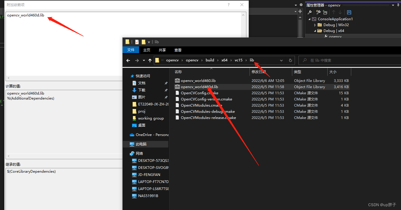 关于在windows10上安装opencv遇到的一些问题_windows10使用opencv-CSDN博客