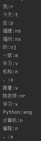 【干货】Python：jieba库的使用_使用jieba库对文件狐狸和乌鸦中的文本-CSDN博客