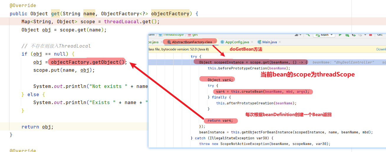 Spring复杂的BeanFactory继承体系该如何理解? ----上_spring中beanfactory类继承-CSDN博客