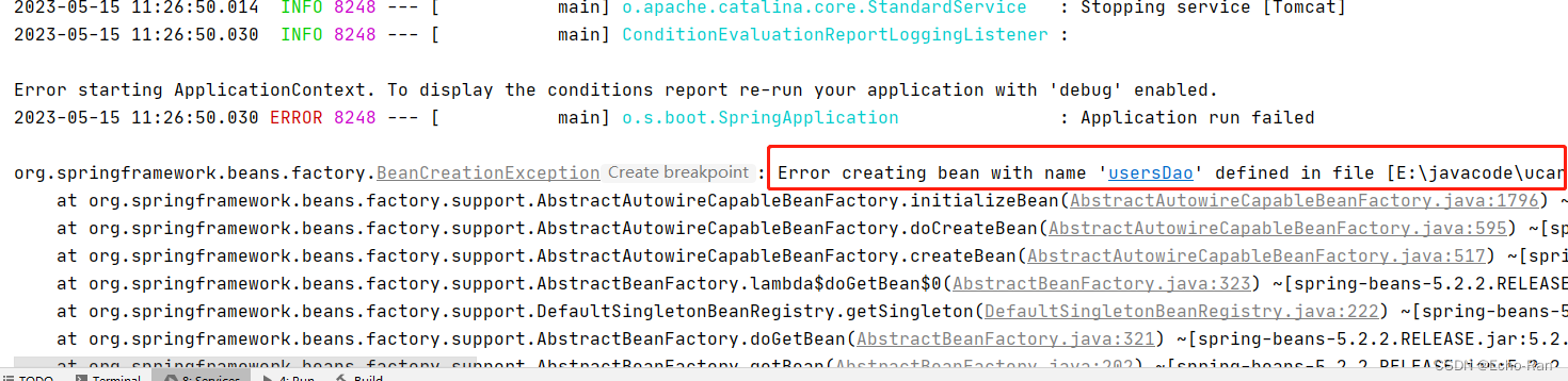 Property ‘sqlSessionFactory‘ or ‘sqlSessionTemplate‘ are required_invocation of init method ...