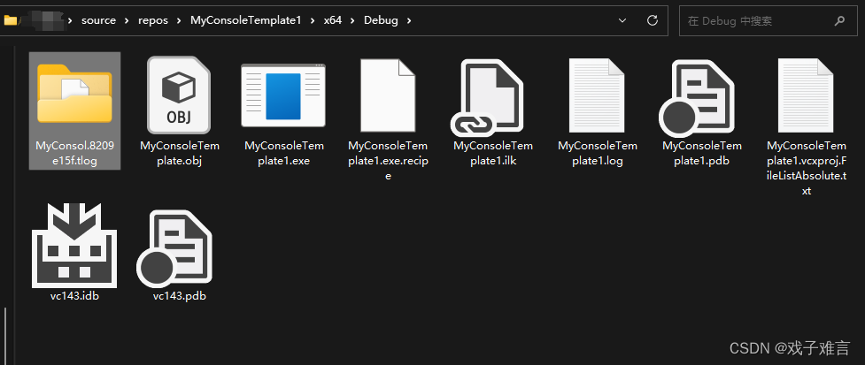 在VS2022配置SFML与问题_无法打开文件“sfml-audio-d.lib”-CSDN博客