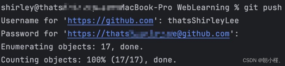 fatal: ServicePointManager 不支持具有 socks5 方案的代理。-CSDN博客