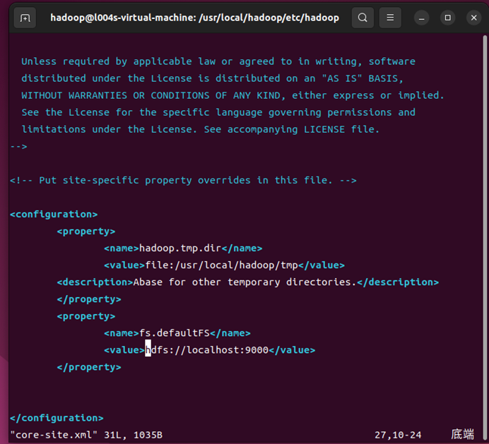 Hadoop伪分布式安装-CSDN博客