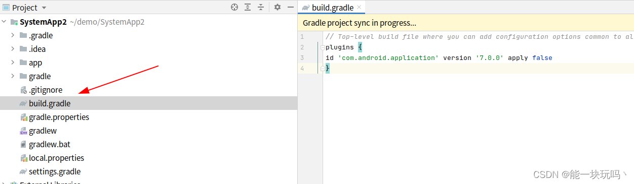 Android studio Gradle 插件版本修改_android studio gradle版本-CSDN博客