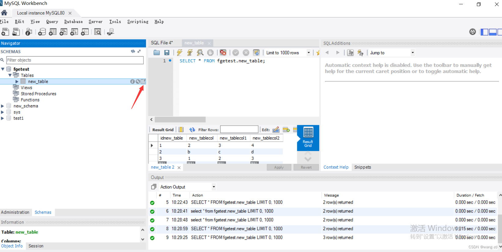 Mysql Workbench 不显示结果网格 Result Gridworkbench后处理不显示网格 Csdn博客