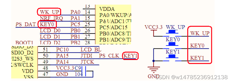 stm32f103mini 按键输入实验_stm32按键加减1程序-CSDN博客