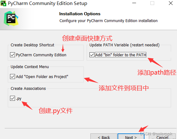 python scrapy basic-CSDN博客