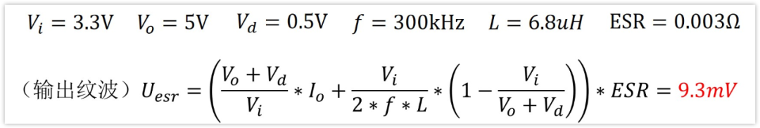 boost电路公式详解-CSDN博客