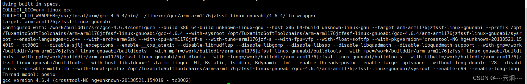 QT5.12.5移植到ARM平台下_arm qt5.12-CSDN博客