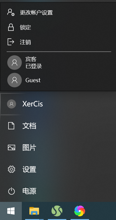 Windows 10 sets guest access folder permissions - Programmer Sought