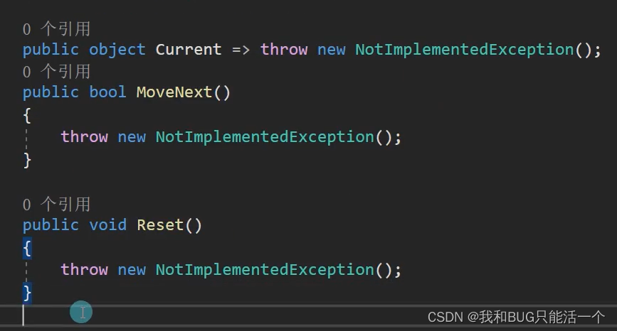 C#迭代器_c# foreach 什么时候执行reset-CSDN博客