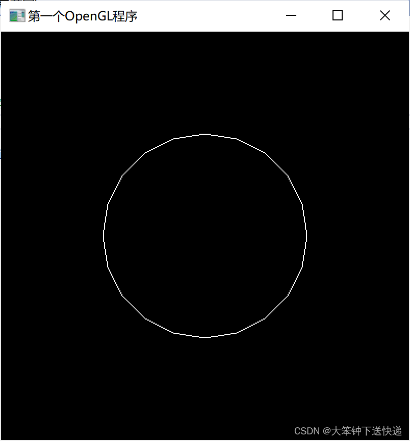 《OpenGL入门教程》上的代码复现_opengl查找历史代码-CSDN博客
