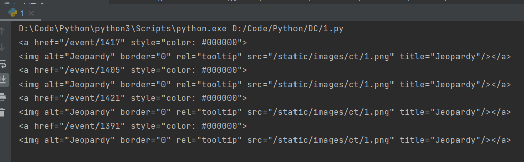 通过python爬虫获取ctftime的ctf比赛时间（详解+源码）-CSDN博客
