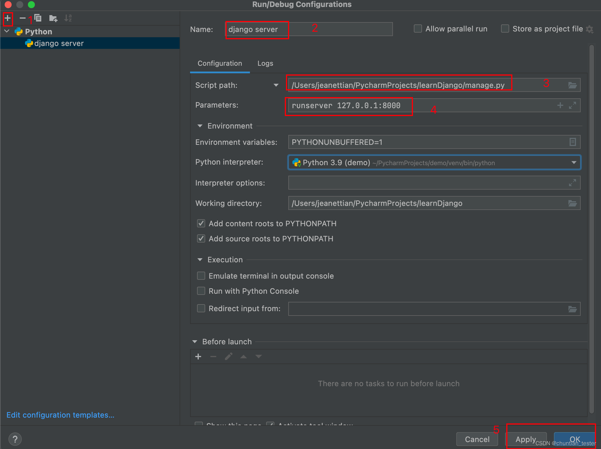 Django（一）----简介及项目子应用介绍_简述django中应用和项目的意义?-CSDN博客