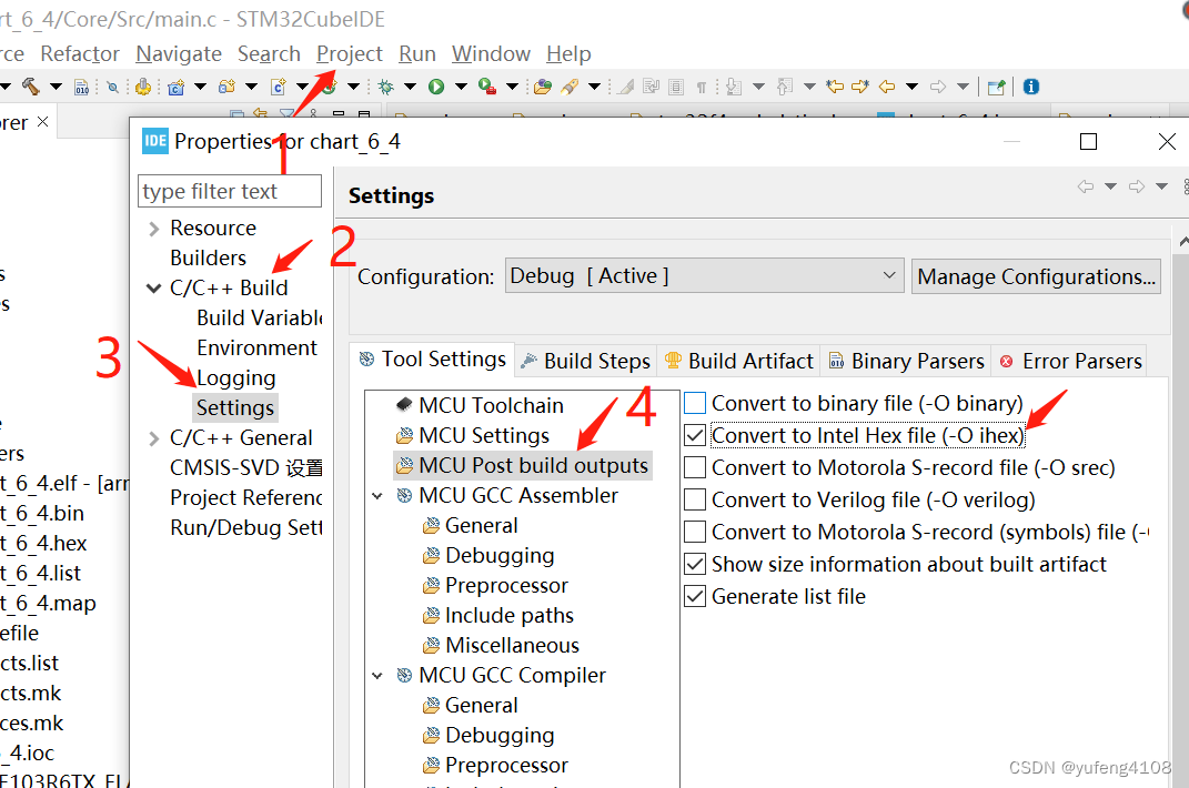 输出PWM信号实现LED闪烁（IDE+Protuse）_pwm控制led闪烁-CSDN博客
