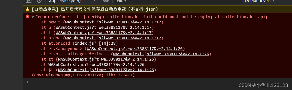 WAServiceMainContext.js:2 Error: errCode: -1 | errMsg: collection.doc:fail docId must not be ...