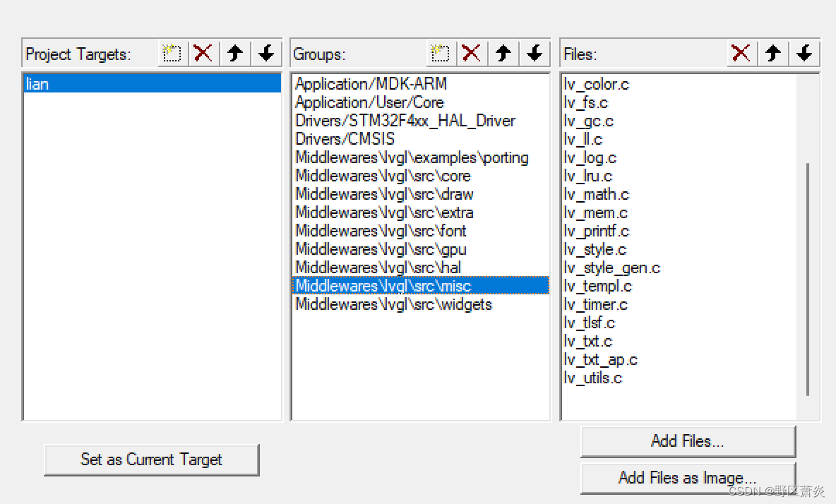 lvgl的移植及大坑_lvgl移植-CSDN博客