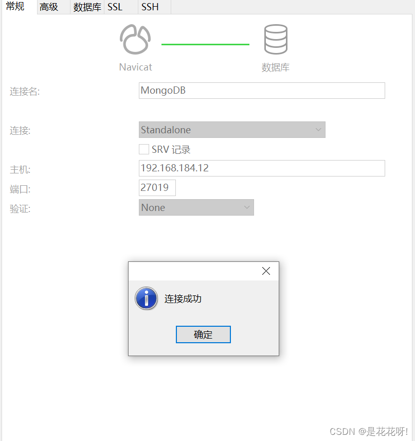 docker安装MongoDB_docker 安装 mongodb-CSDN博客