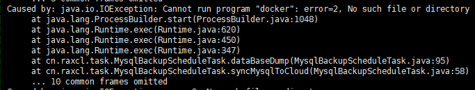 Springboot项目实现mysql备份功能的坑【更换方案】mysqldump Couldnt Find Table Csdn博客