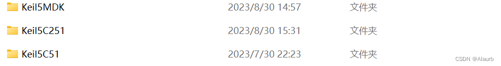 keil5 mdk/c51/c251安装教程_keil c251-CSDN博客