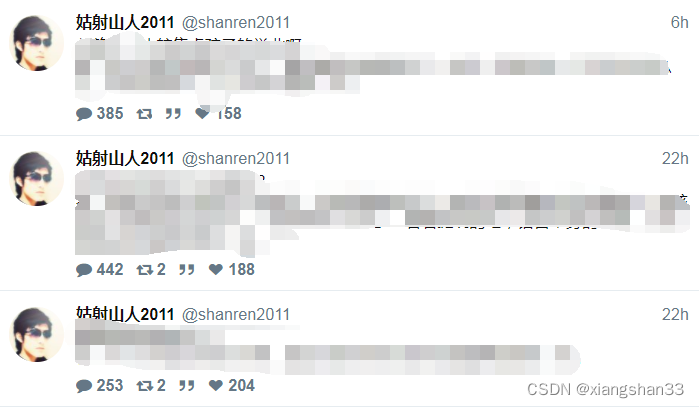 发现一个推特前端替代网站，可以直接浏览推特用户发布的内容。_quanleitong-CSDN博客