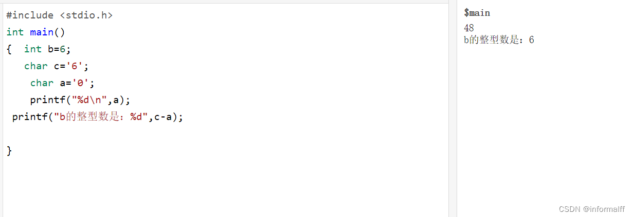 八进制转为十进制的数组用法_js中uint8array数组转化为十进制数字-CSDN博客