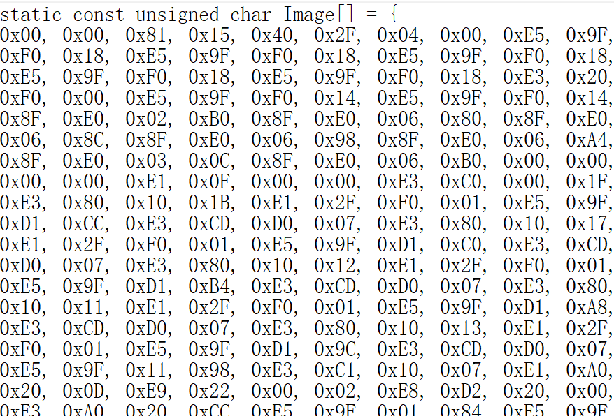 Am3352 Bootloader引导程序开发 Csdn博客